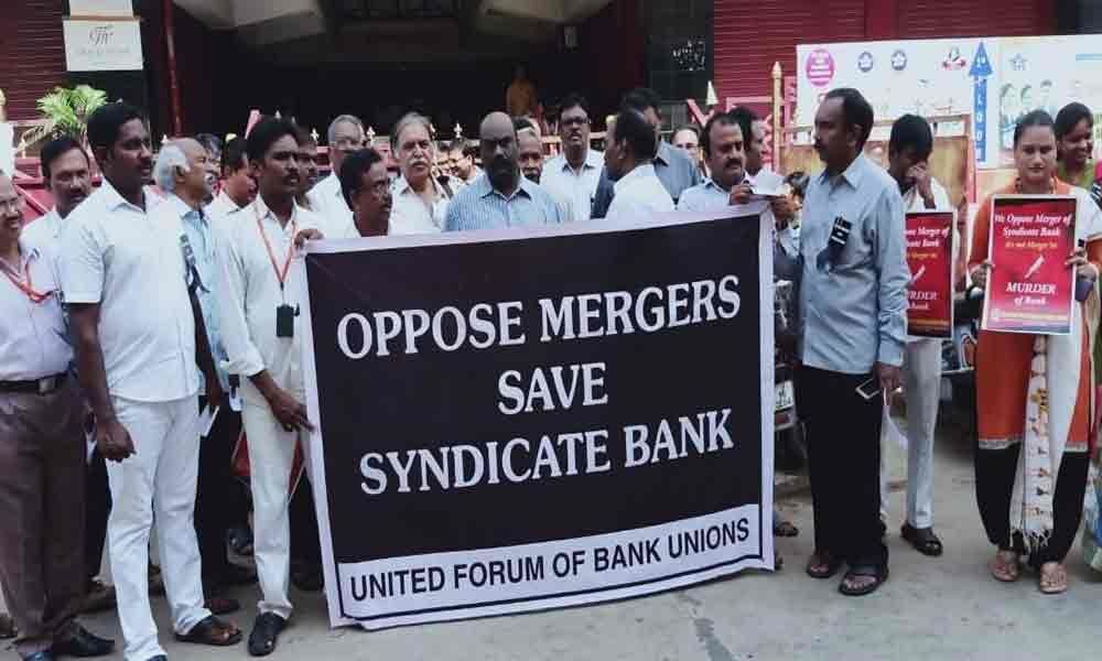 Syndicate Bank staff protest against merger in Vijayawada
