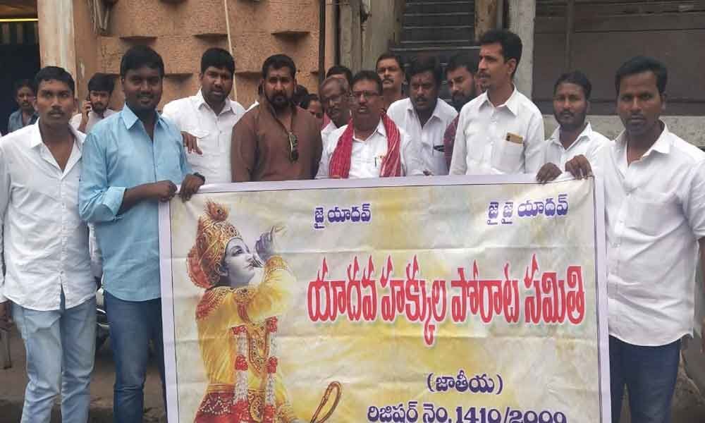 Chalo Assembly rally by Yadavs foiled