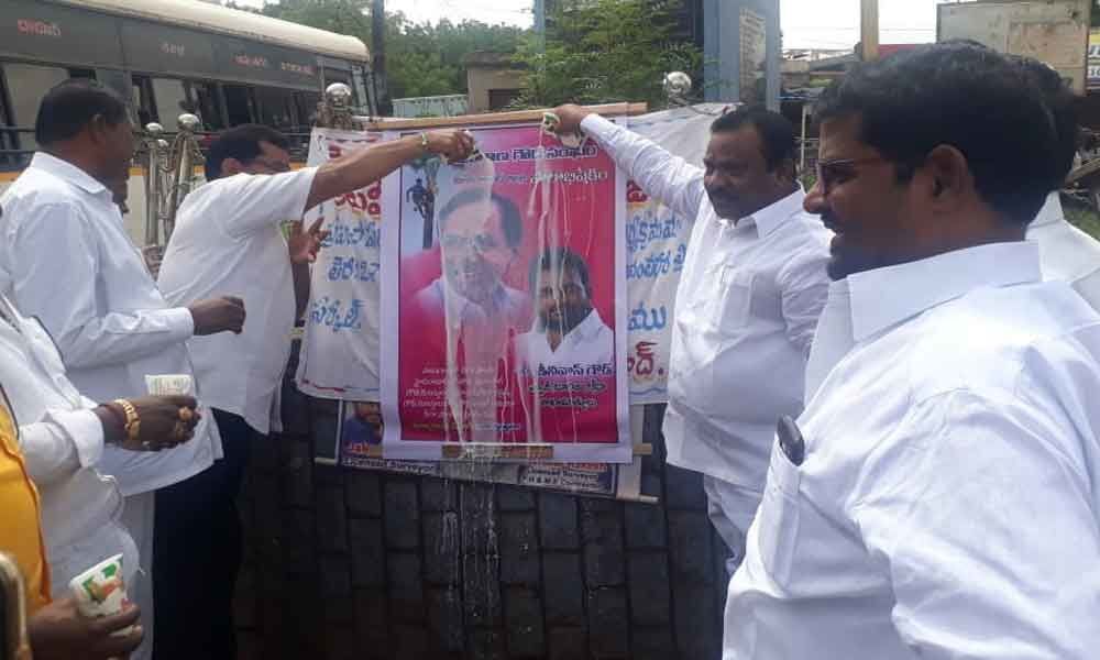 Lauding govt gesture