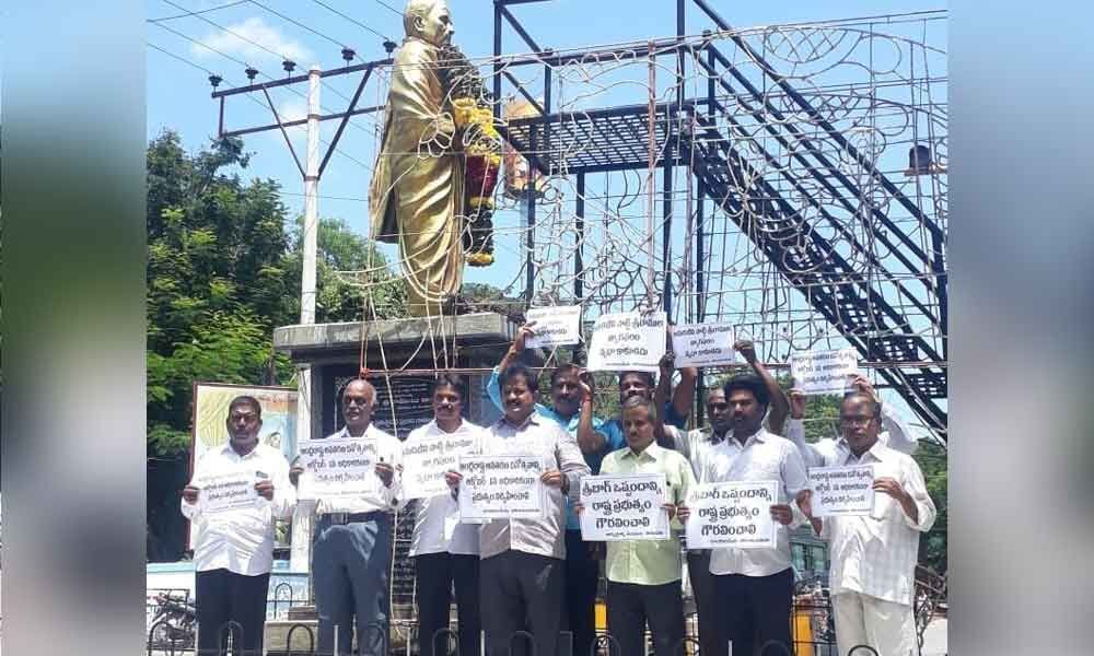 Observe Oct 1 as State Formation Day, leaders demand in Tirupati
