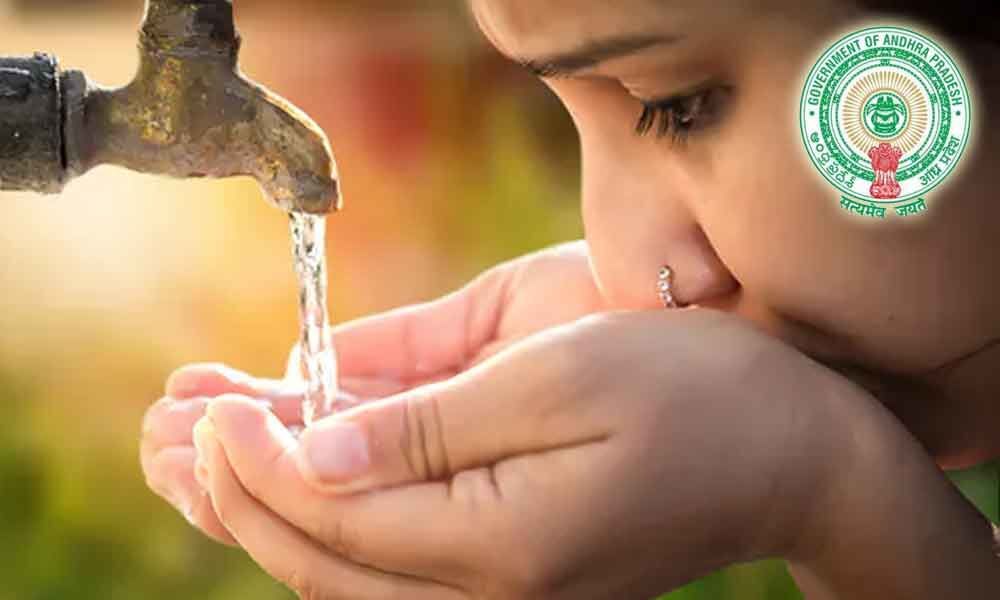 Vizianagaram: Government to Build a Project To Provide Drinking Water ...