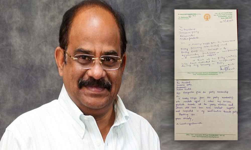 Another Senior Leader Quits The Jana Sena Party