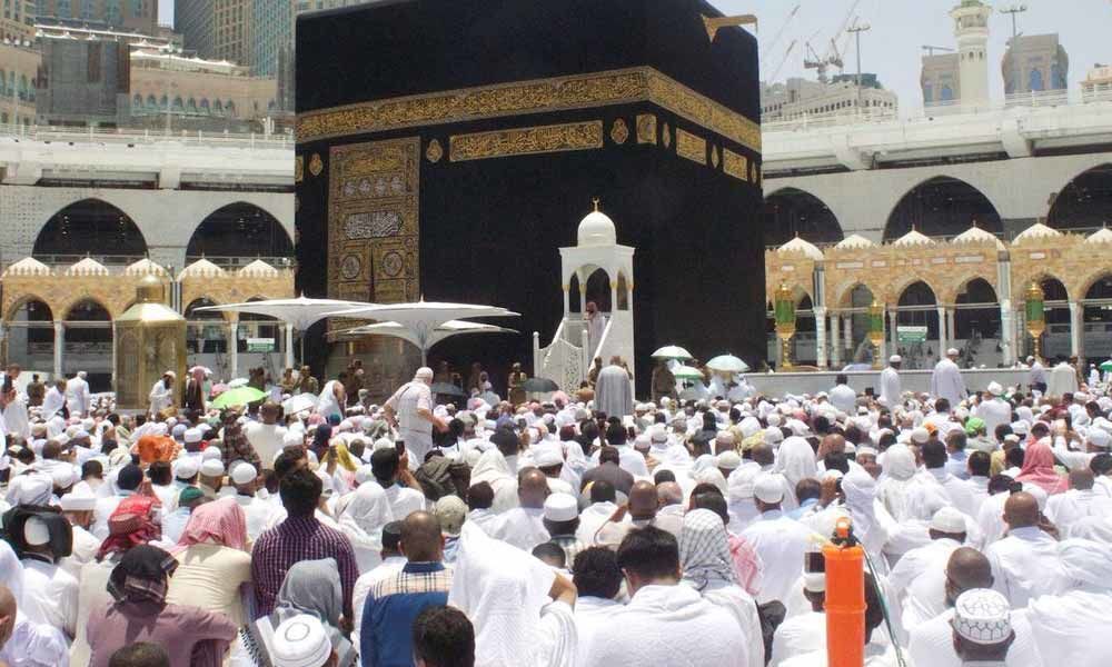 Home Minister launches Haj 2020 application forms