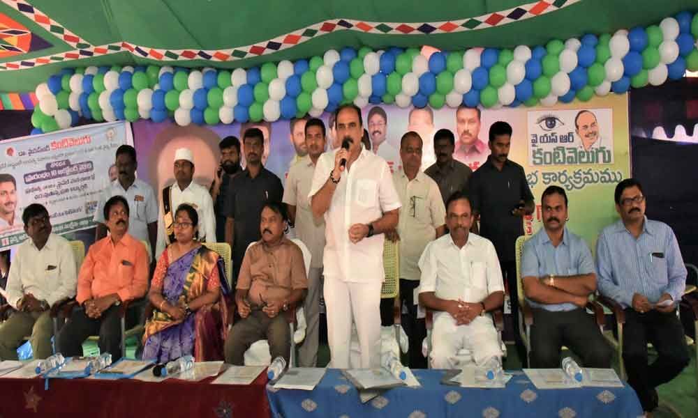 Students told to test their eyes: Balineni Srinivas Reddy
