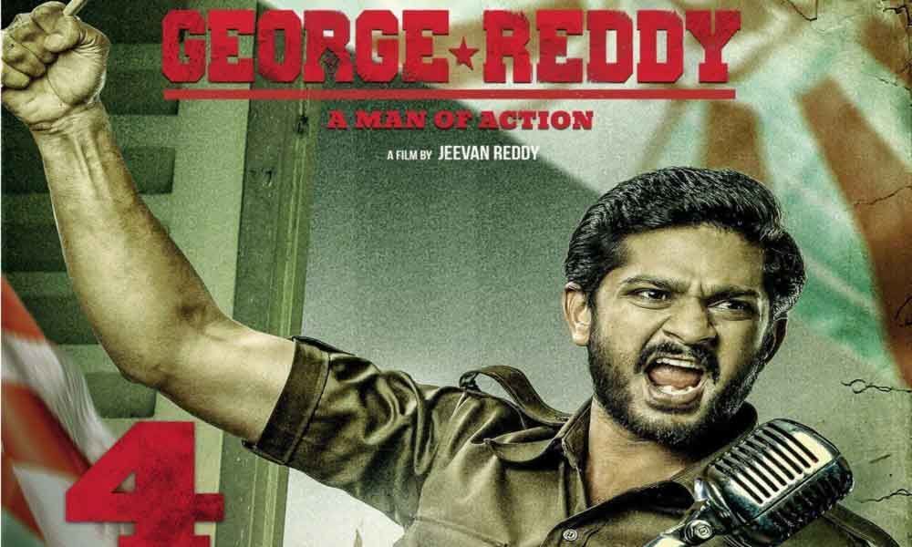 Che Guevara of Osmania University: George Reddy