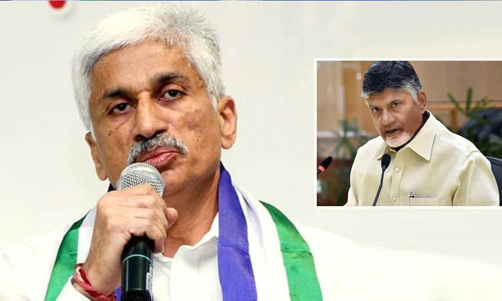 YSRCP MP Vijayasai Reddy Counters Chandrababu For His Comments On Jagan