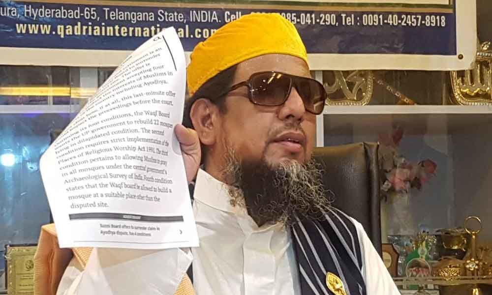 Qadriya International gives call for peace ahead of Babri verdict