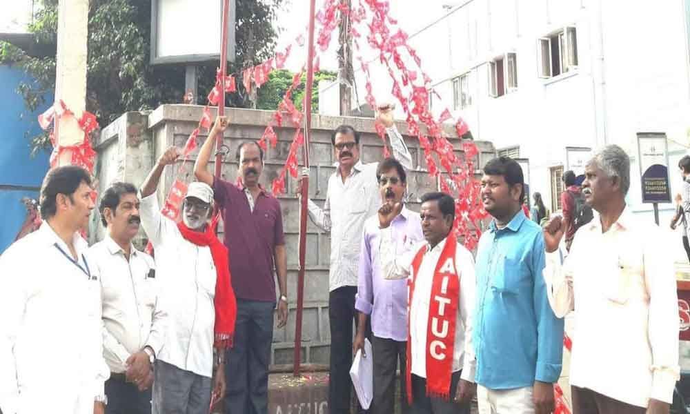 AITUC centenary year celebrated