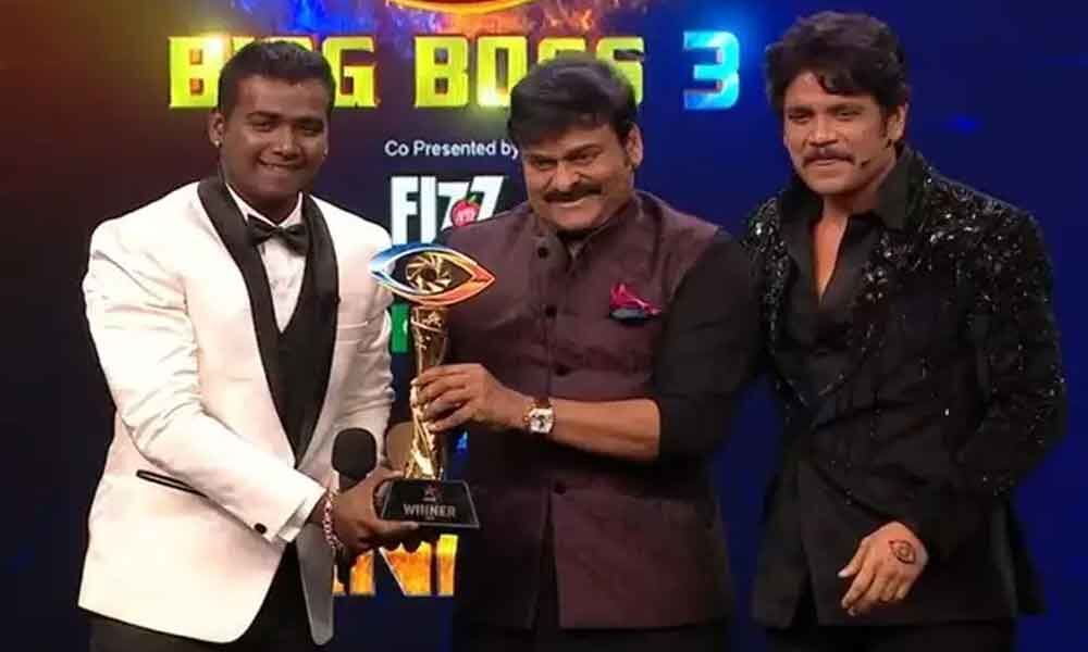 Rahul Sipligunj Becomes Bigg Boss Telugu 3 Winner