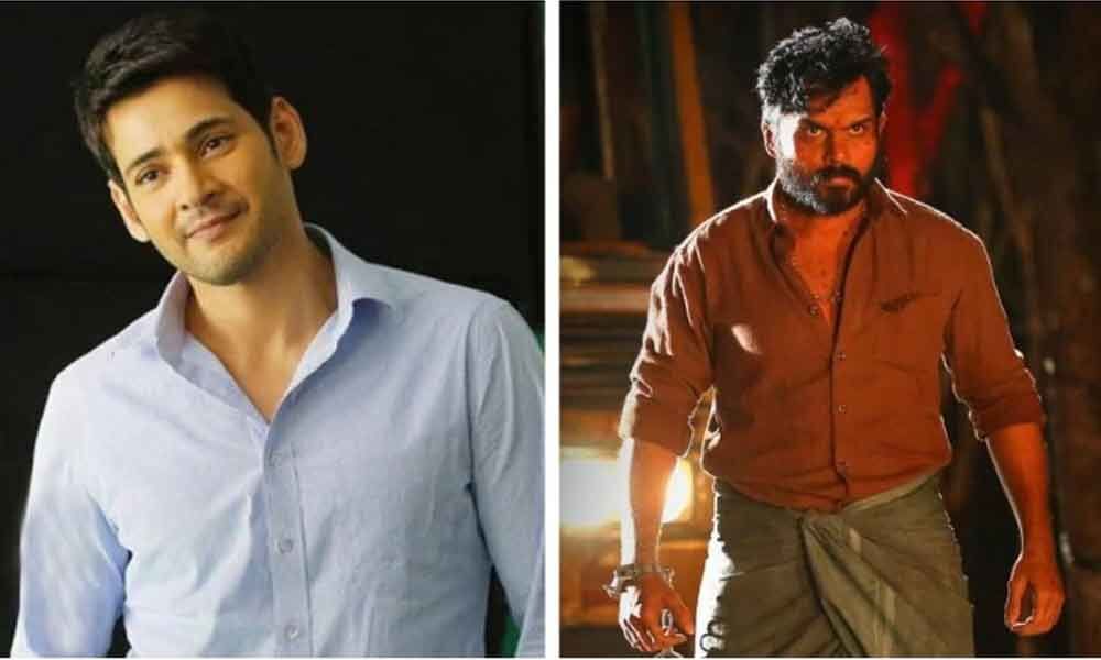 Karthi Hints at Khaidi 2, Thanks Mahesh Babu