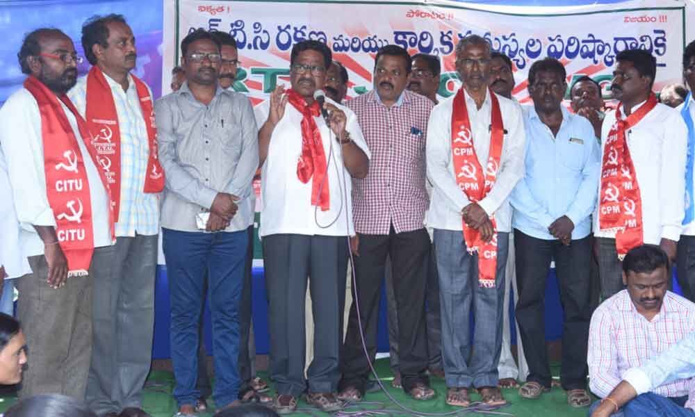 RTC strike will topple KCR government: Julakanti Ranga Reddy