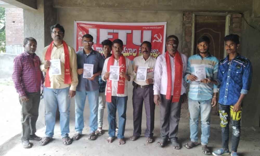 Mancherial: IFTU releases 'Balipetam Pai RTC'
