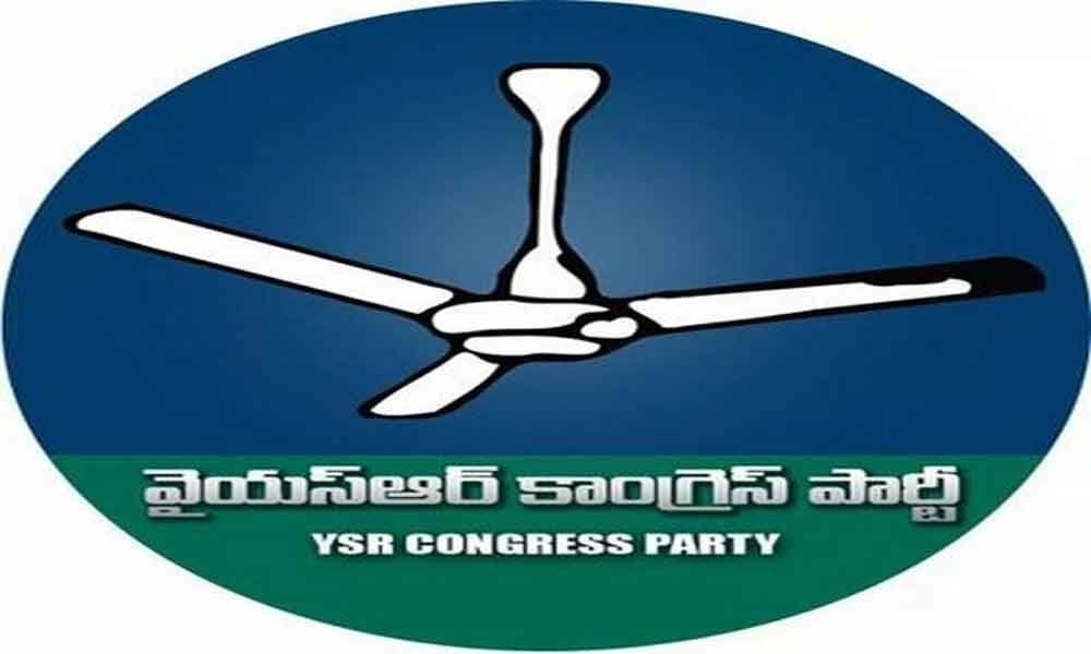 YSRCP celebrates two years of Prajasankalpayatra