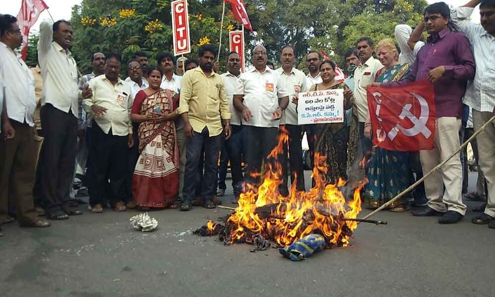 CITU slams KCR govt for repressive measures