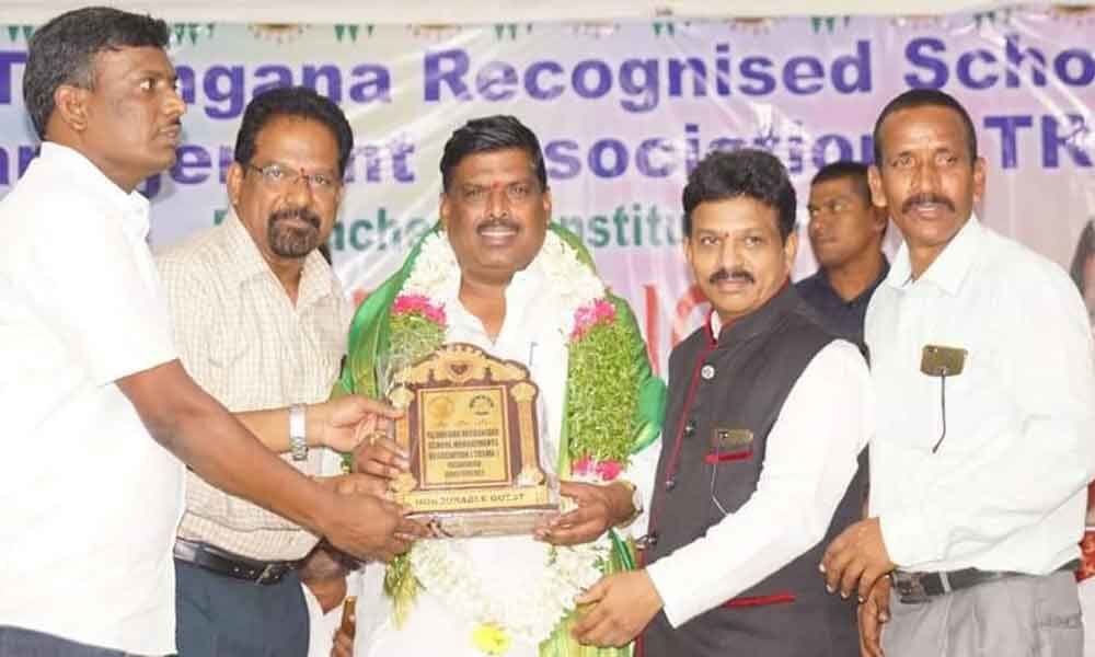 Incentives given to 25 SSC students