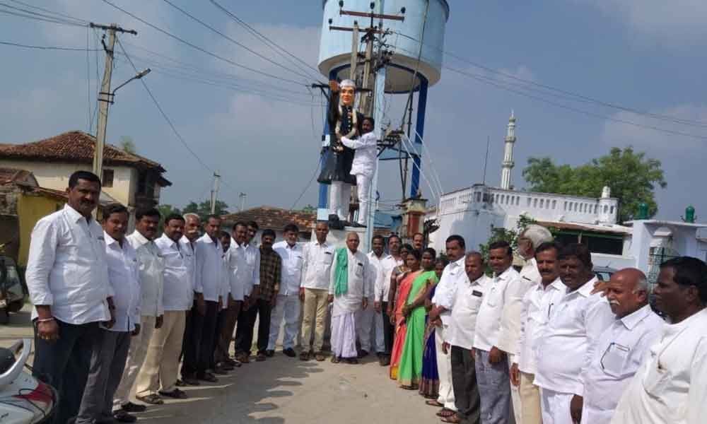 Kamareddy: Tributes paid to Nehru