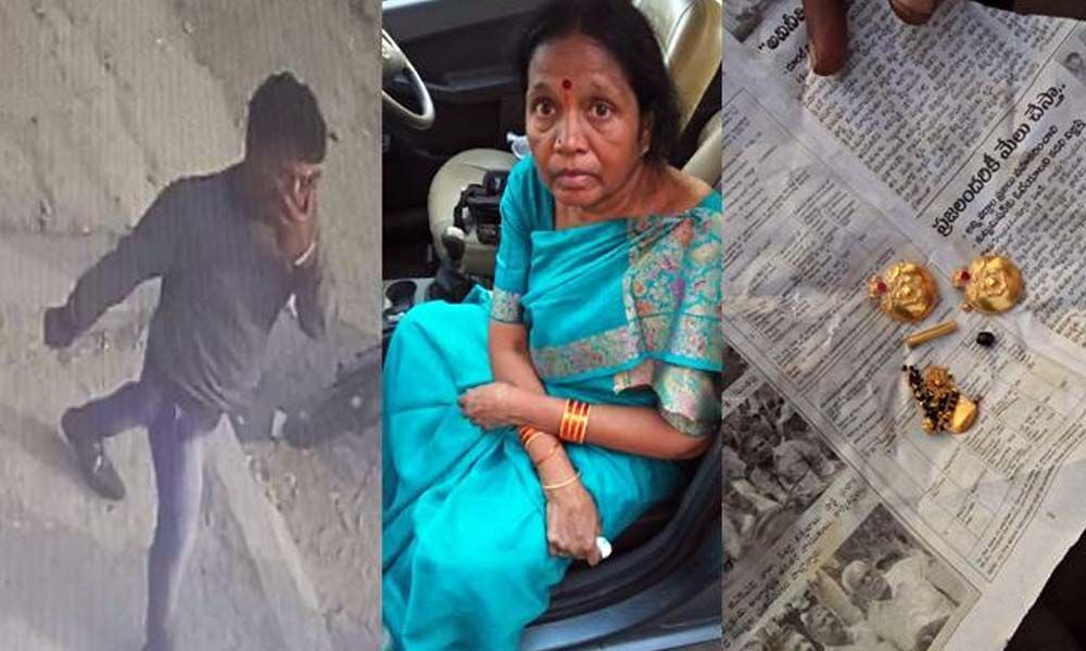 Chain snatcher robs a woman in Visakhapatnam