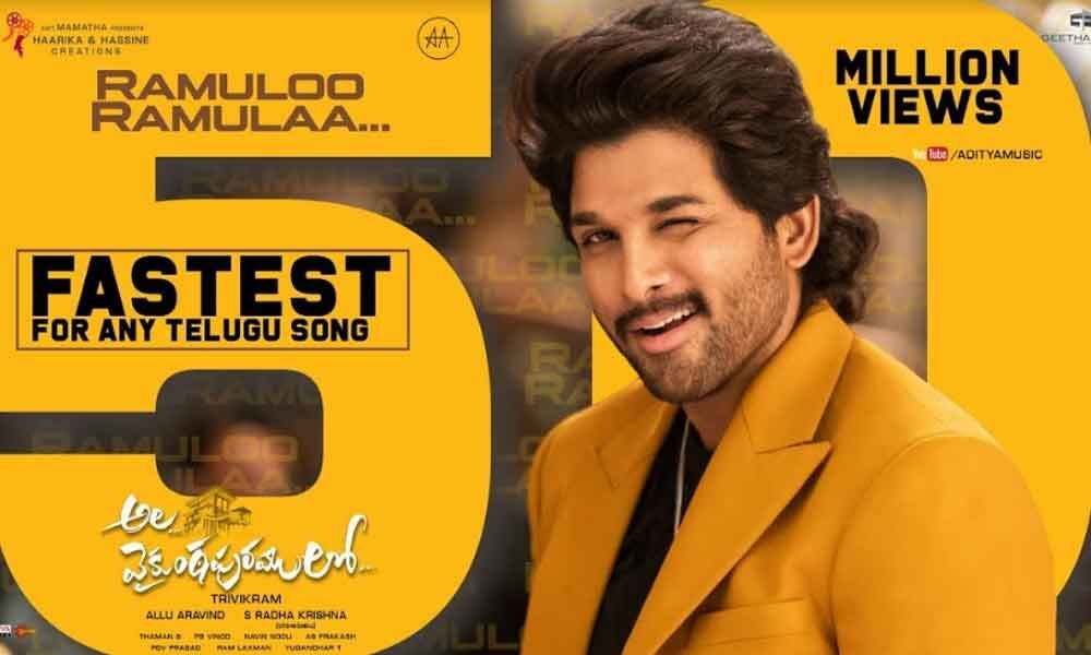 Allu Arjun Hits Fastest Fifty: Ramuloo Ramulaa Crosses 50 Million Views ...
