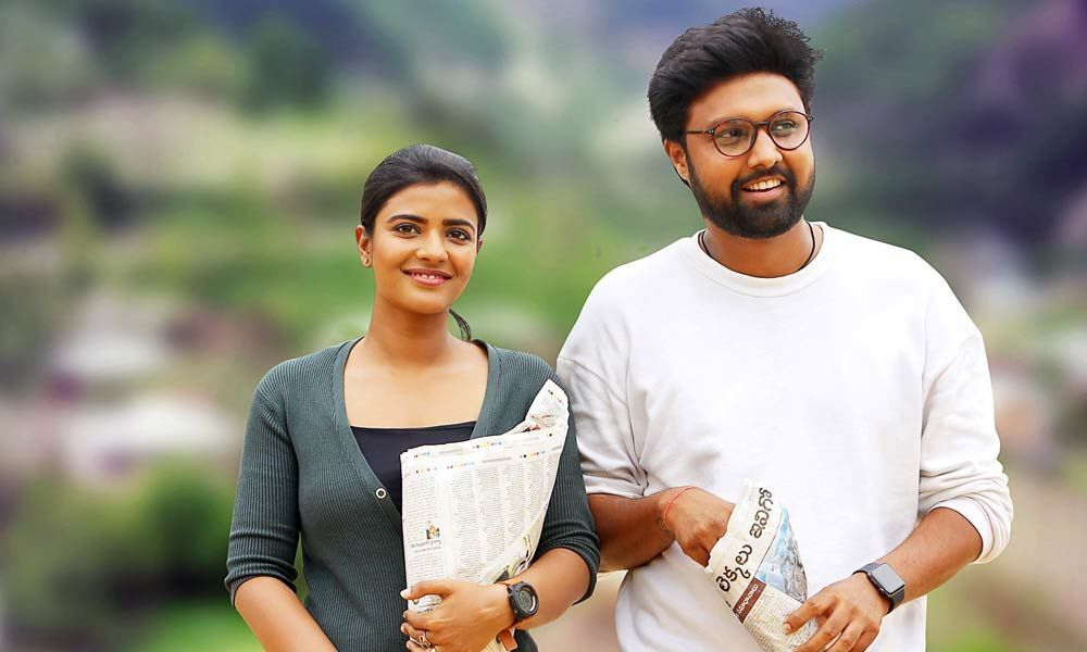 Mismatch Movie Stills