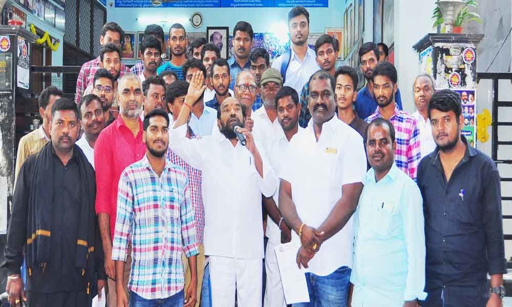 Demand for BC bill in current Parliament session