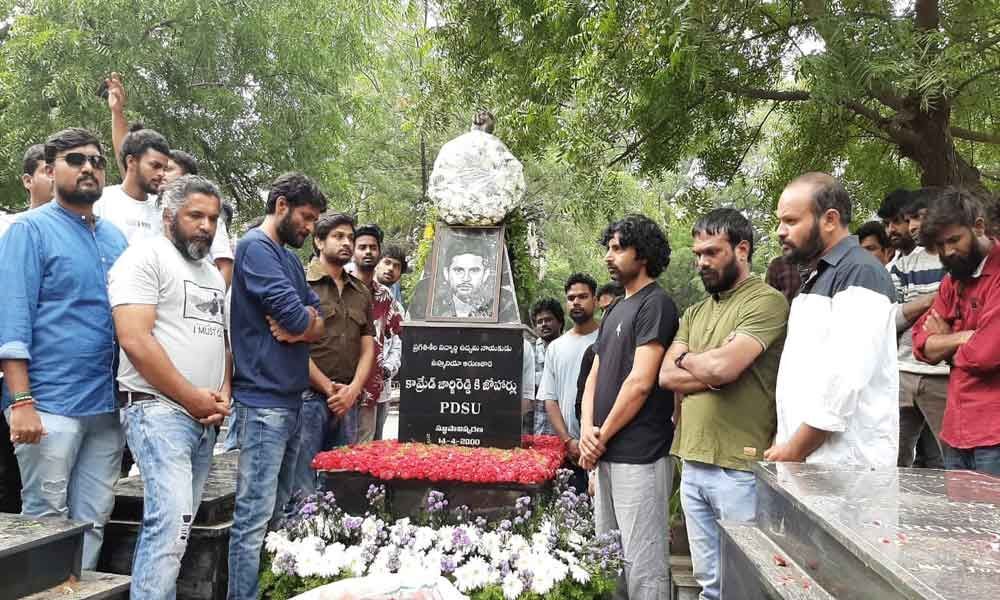 Tributes paid to George Reddy at Narayanguda