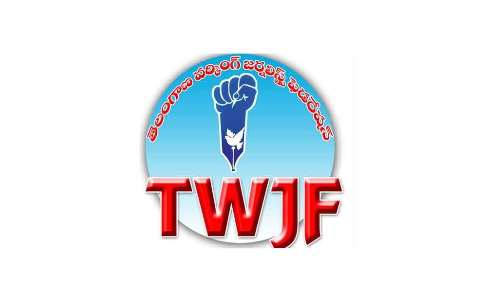 TWJF gets support from TJSS