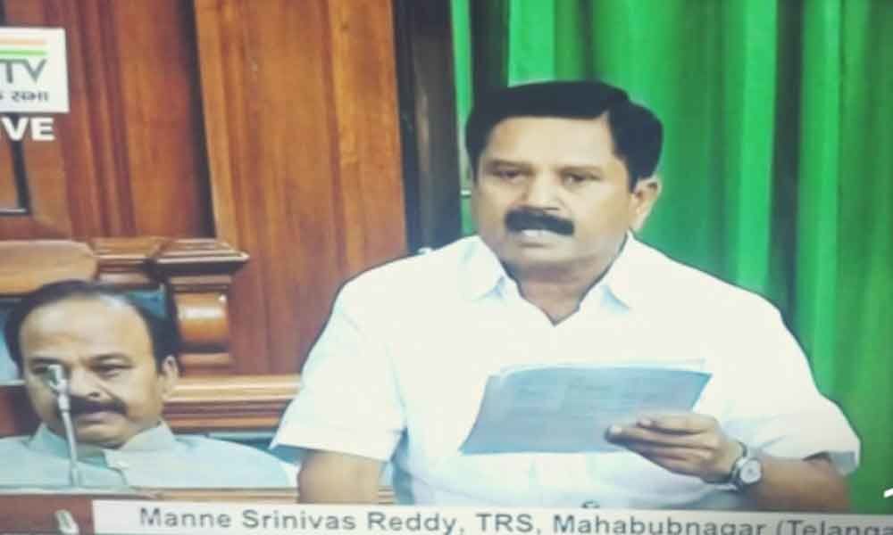MP Manne Srinivas Reddy presses for the establishment of Sainik school ...