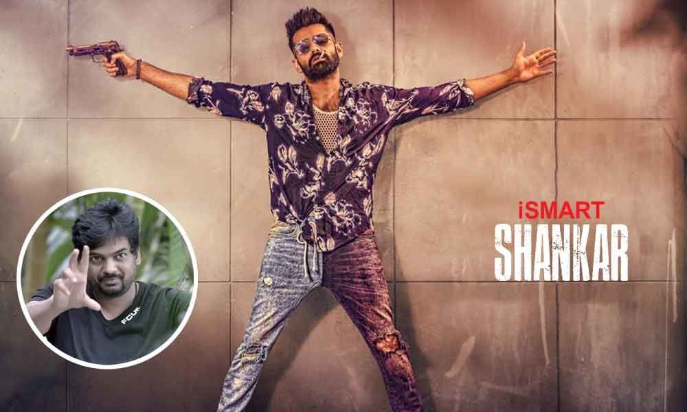 No delay in 'iSmart' sequel