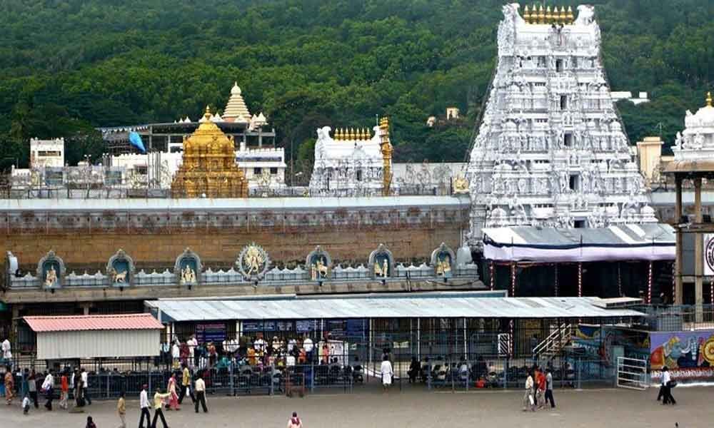 Tirumala Srivari Temple to remain closed on December 26 due to solar ...