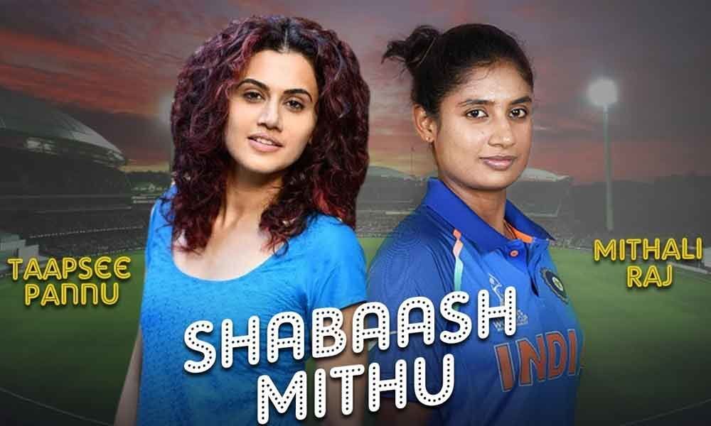 Taapsee Pannu in Mithali Raj biopic