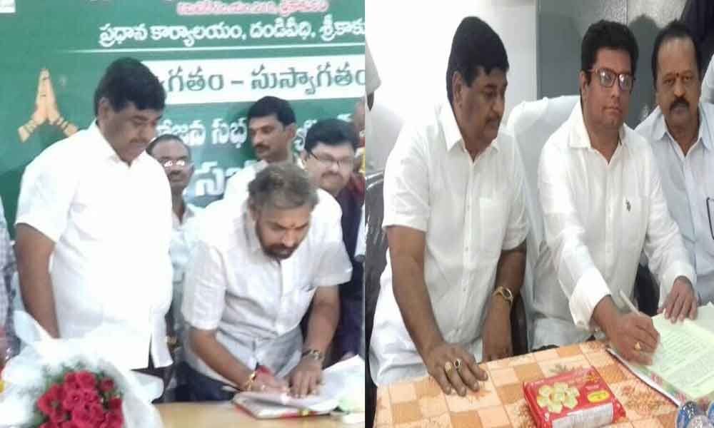 Srikakulam: DCCB, DCMS chairmen assume office