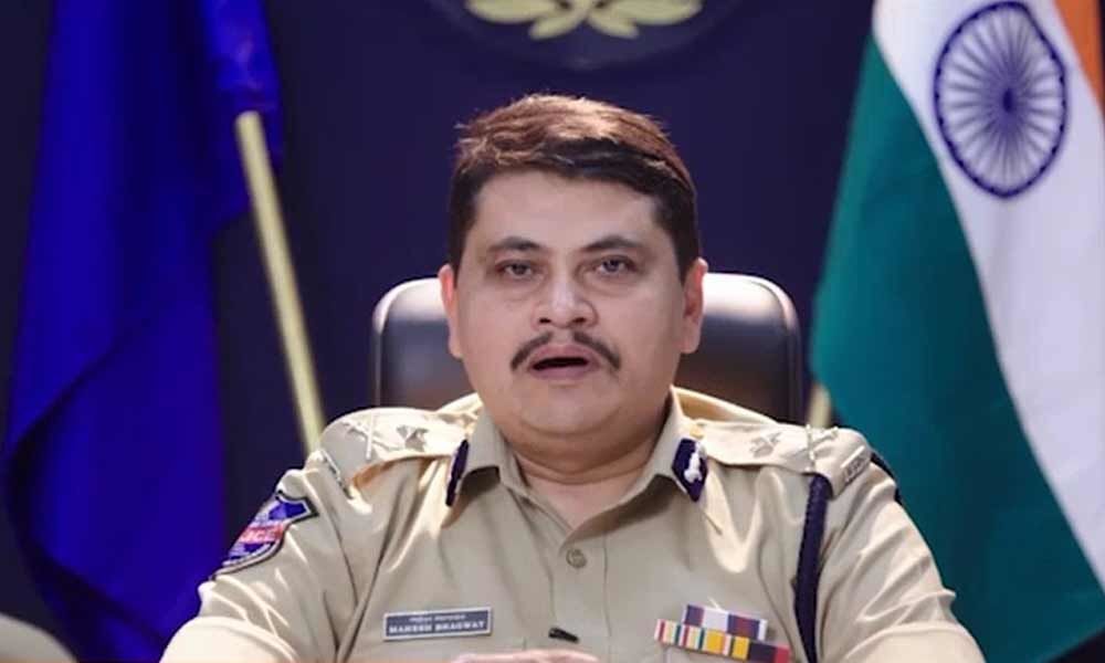 Rachakonda CP holds review meeting with SIT members on Chatanpally ...