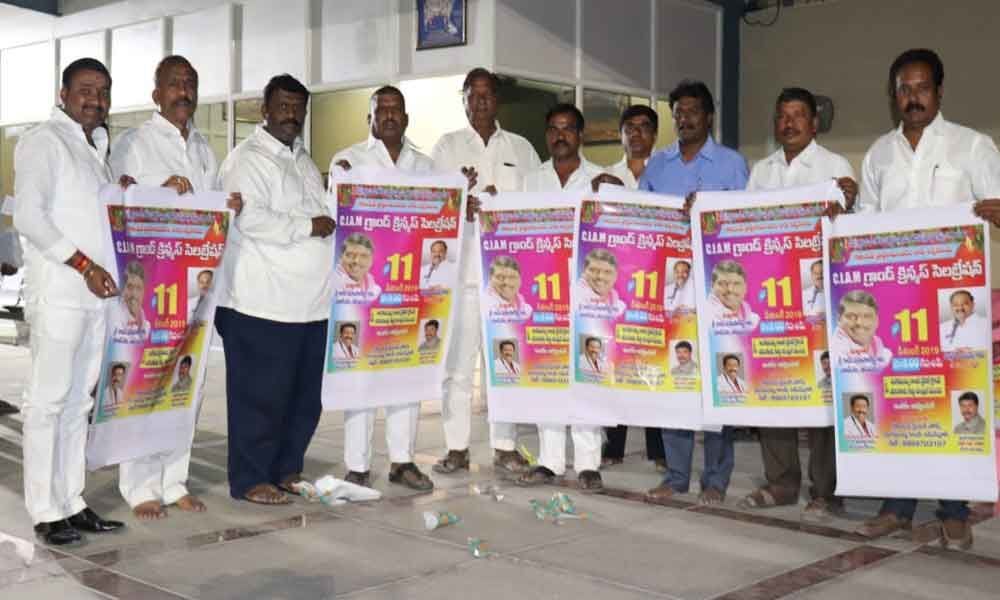 MLA Gudem Mahipal Reddy unveils poster on Christmas at Glorious Prayer Hall
