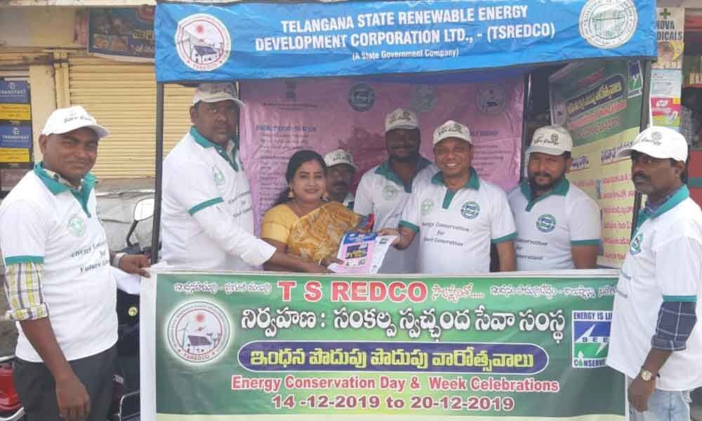 Conserve energy sources for future generations: TS REDCO in Karimnagar