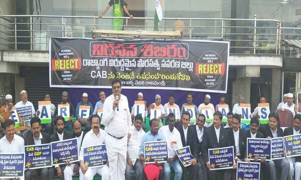 Rajamahendravaram: Bar Council member terms CAB unconstitutional