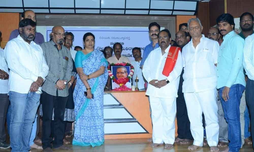 Gollapudi Maruthi Rao remembered