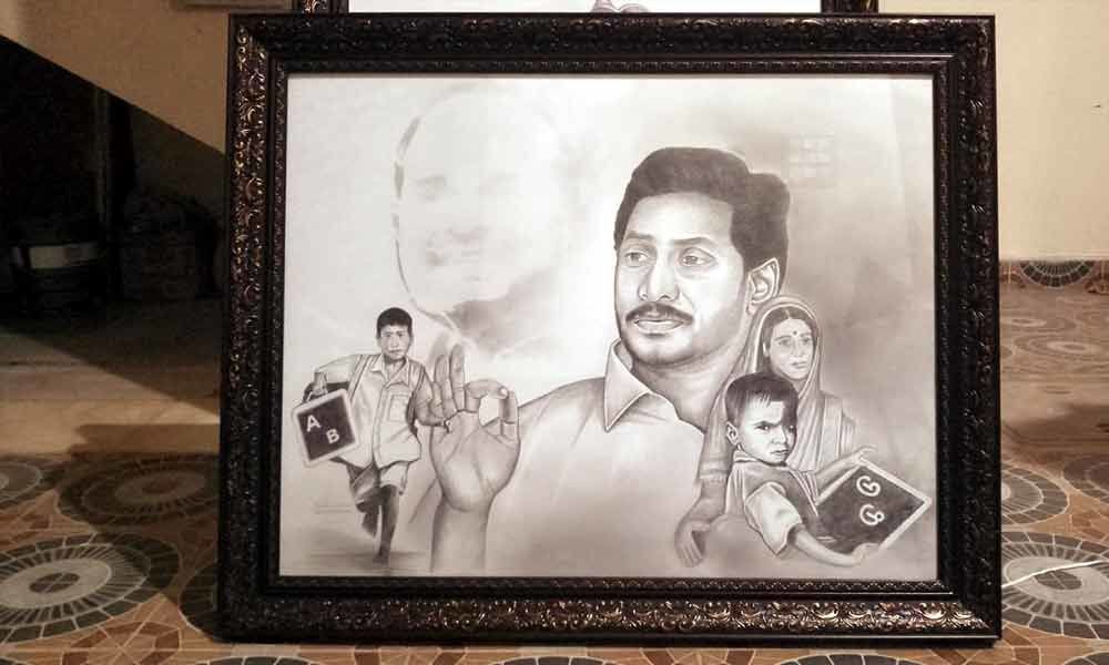 Pencil sketch exhibits Jagan Padayatra