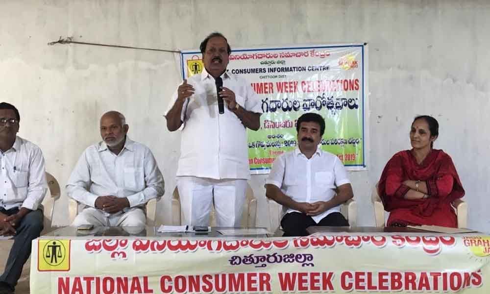 New CRP Act to help speedy redressal of complaints: P Raja Reddy