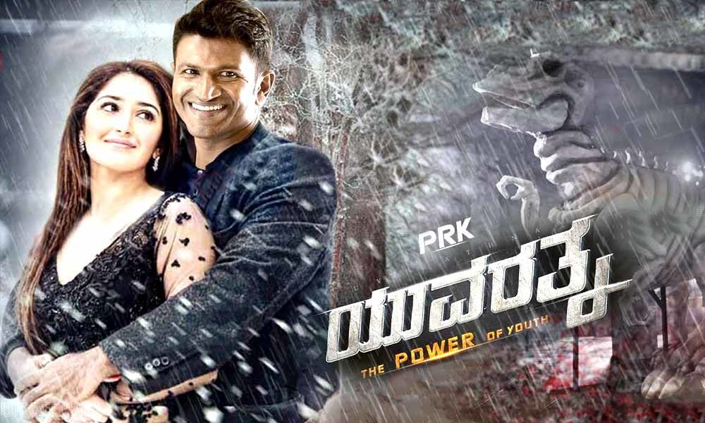 Puneeth Rajkumar's Yuvarathna Release Date Confirmed