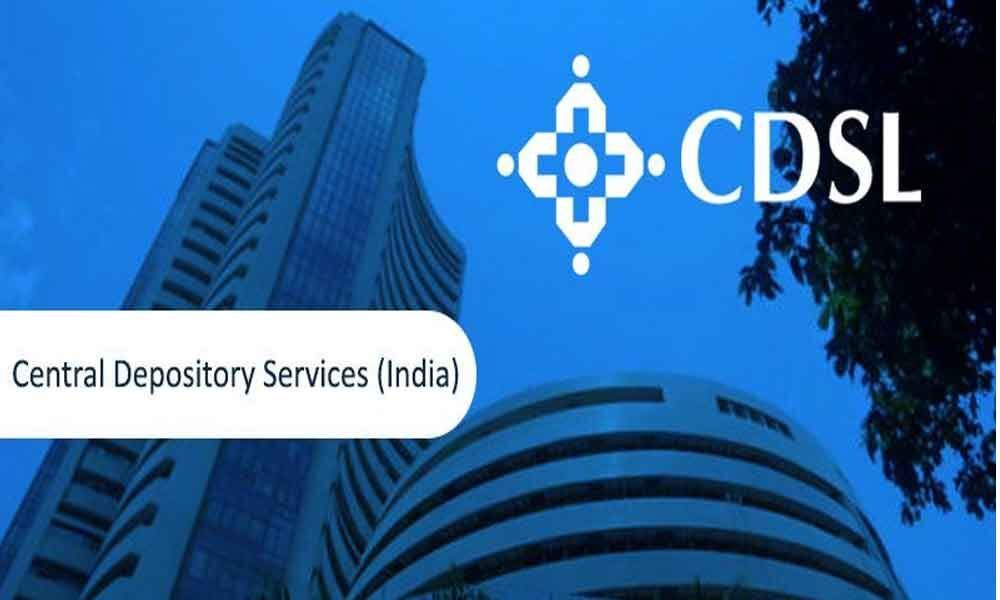 CDSL gets nod to open IFSC at GIFT City