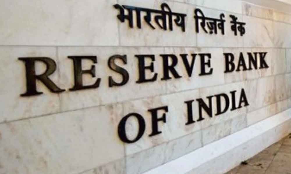 RBI introduces new prepaid tool