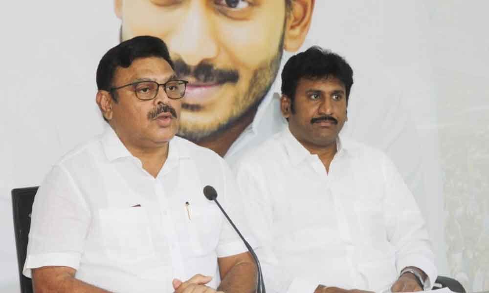 Ambati Rambabu said it was unlawful to leak location of the capital city