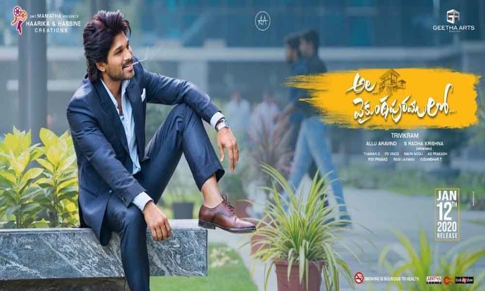 Allu Arjun's Ala Vaikunthapurramuloo Movie Pre-Release Business Report