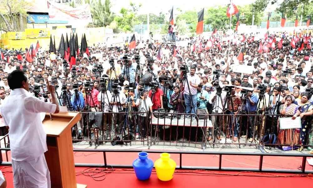 MDMK, DMK to support Jan 8 strike by trade unions