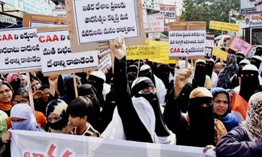 Muslim's hold protest rally against CAA, NRC in Anantapur district