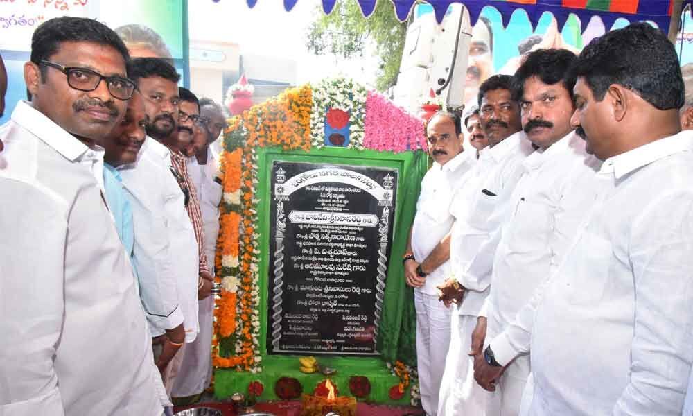 Govt giving priority to development of villages: Balineni Srinivasa Reddy