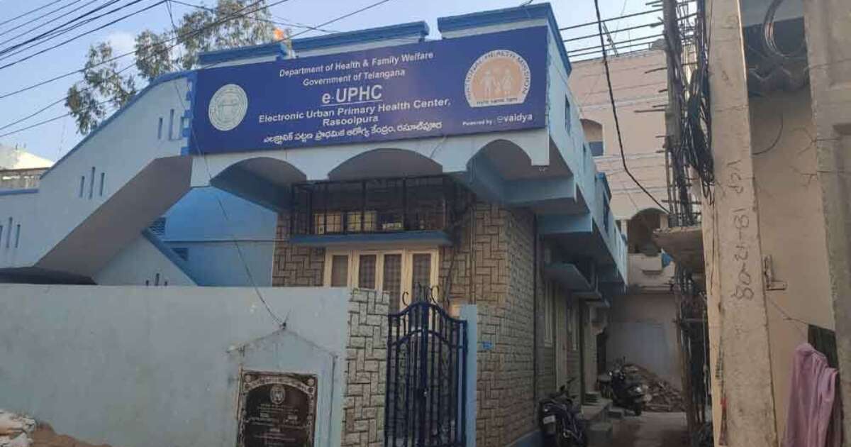 Locals demand revival of Urban Primary Health Centre