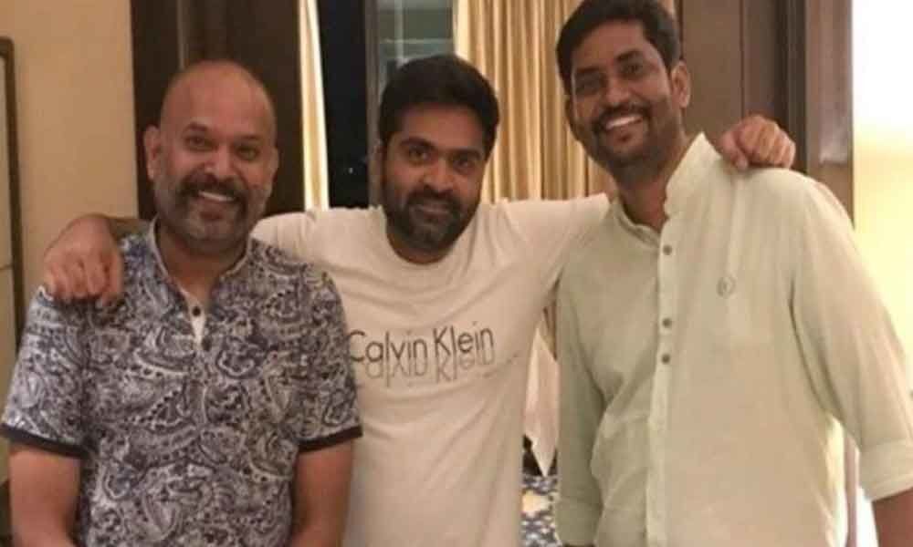 Maanadu Makers To Reveal Simbu's Character Name On Actor's Birthday