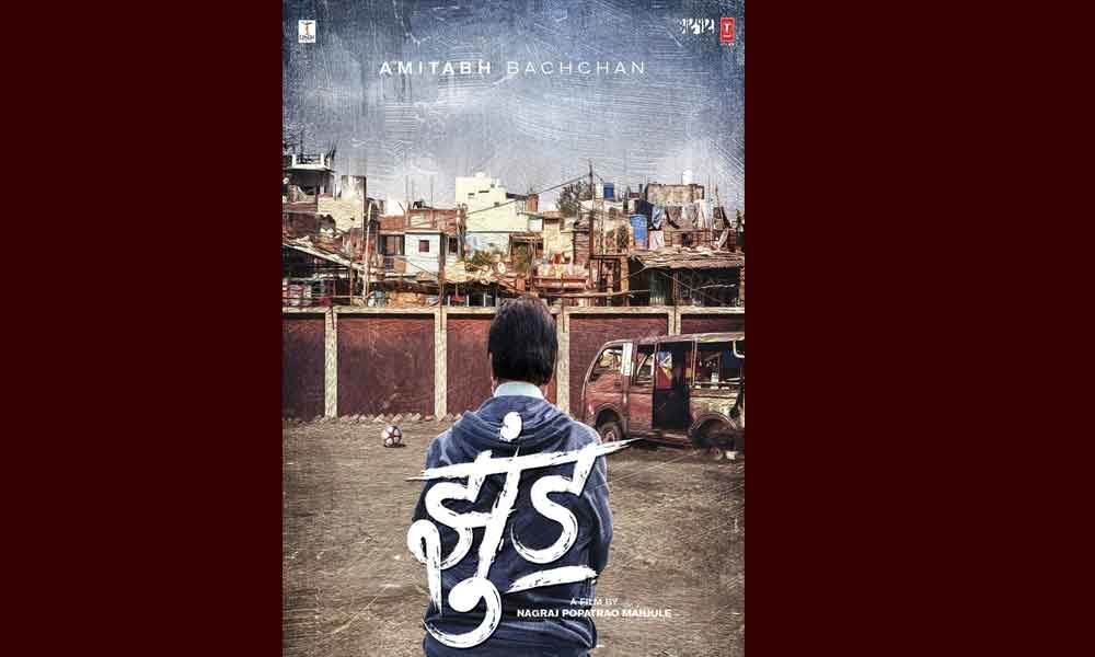 The First Look Poster Of 'Jhund'