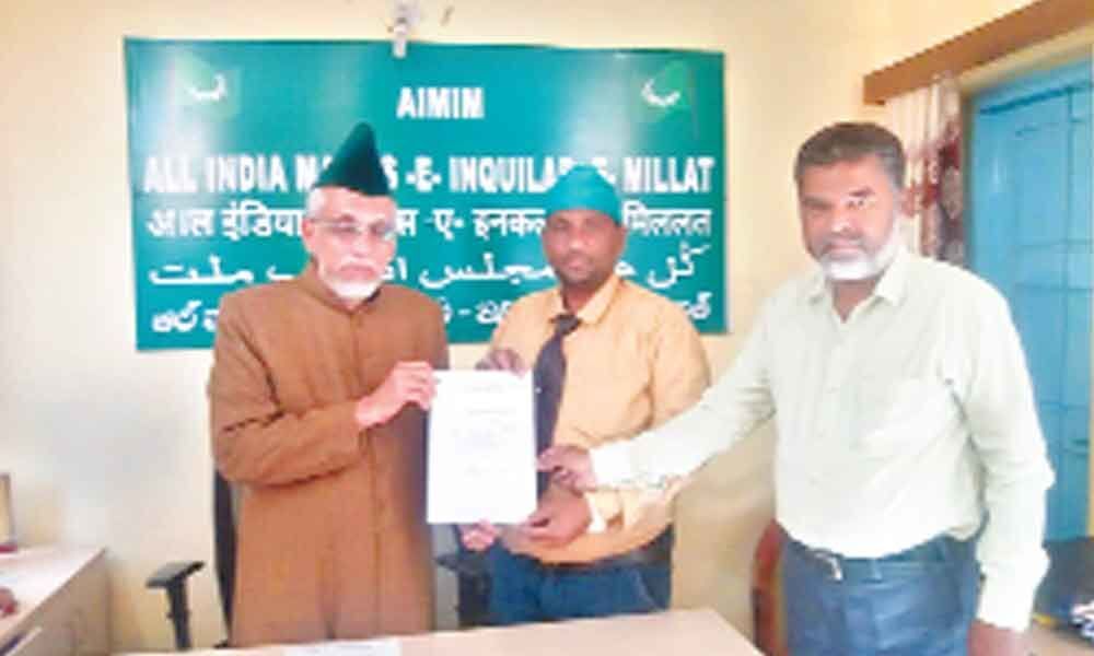 AIMIM party expanding beyond Telangana State and setting its ground in ...